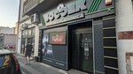 Soccer (Vojvode Stepe Street No:195), şans oyunu bayileri  Belgrad'dan