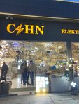Cihan Elektrik (Musa Aliyev Street No:92E), lamba ve avize mağazaları  Bakü'den