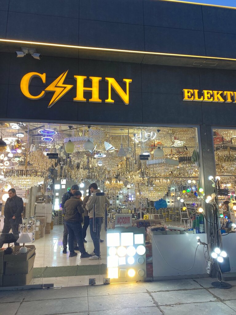 Lamba ve avize mağazaları Cihan Elektrik, Bakü, foto