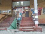 Notarius Kovaleva Zh. V. (Sverdlova Street No:5к2), noterler  Tiumen'den