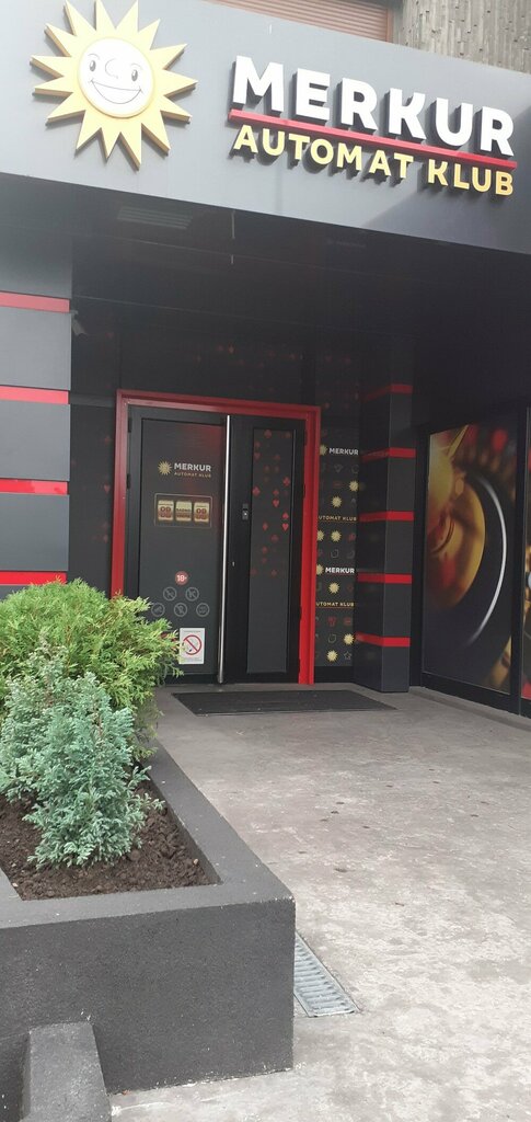 Kumarhaneler Merkur Automat Klub, Belgrad, foto