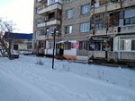 Hair Salon (No:14, Jastar shaǵyn aýdany), kuaförler  Taldıkorgan'dan