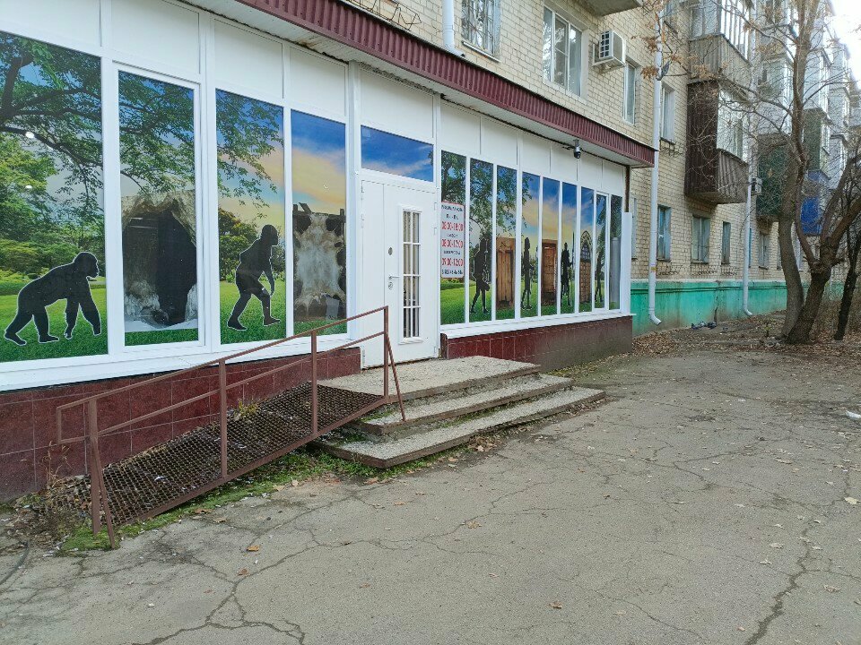 Kapılar Двери, Nevinnomissk, foto