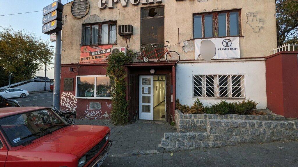 Web tasarım hizmetleri Gart Creative, Belgrad, foto