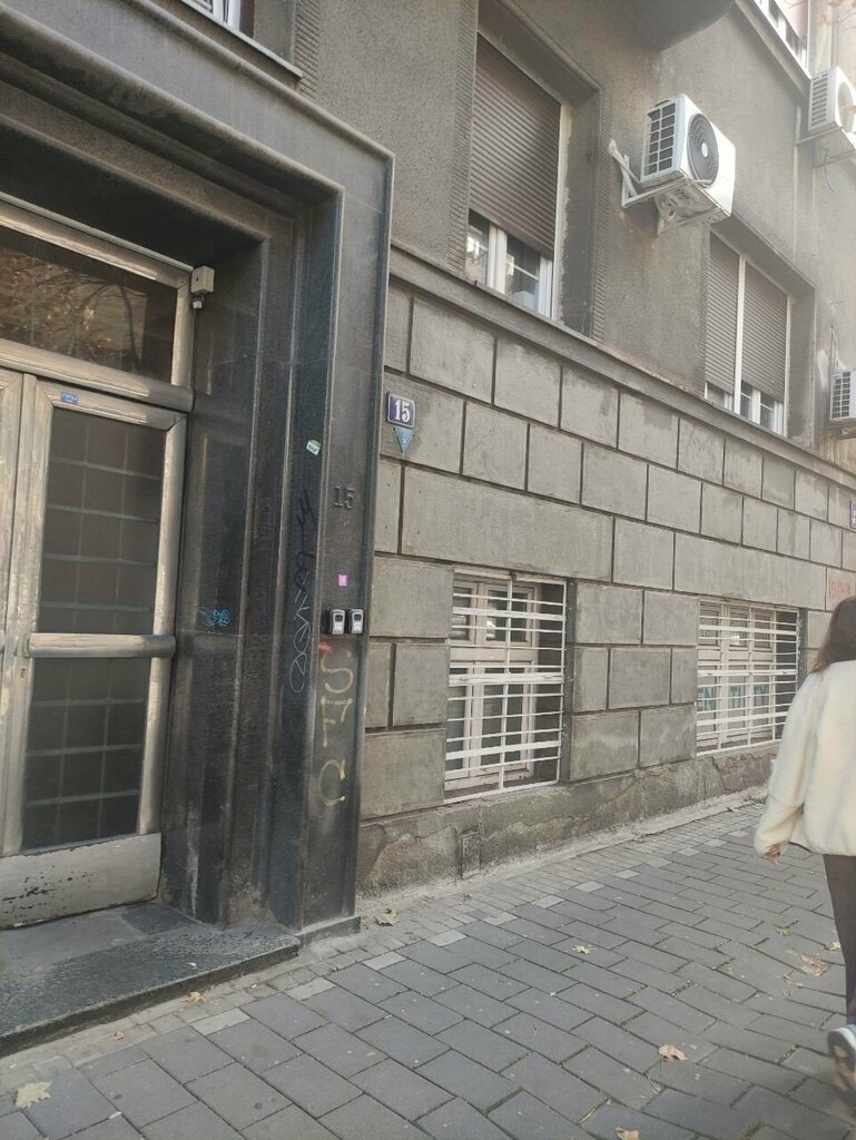 Anaokulları Explorers Adventure, Belgrad, foto