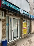 My secret (Ulyanovykh Street No:20), güzellik salonu  Ufa'dan