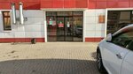Kaspi Bank (Sankibay Batyr Avenue No:366В/1), atm'ler  Aktöbe'den