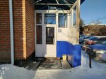 Строительная лаборатория (Lermontova Street No:16), mühendislik firmaları  Tomsk'tan
