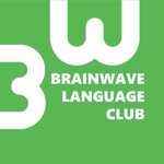 Language Club Brainwave (Vasilisy Kozhinoy Street No:14к1), yabancı dil kursları  Moskova'dan