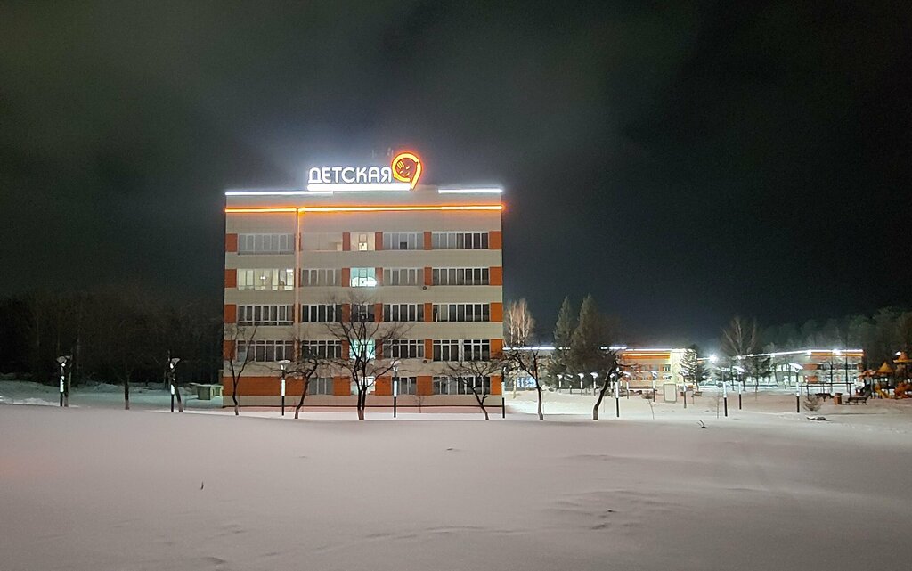 Hastane bölümü Детская городская клиническая больница № 9, хирургическое отделение № 4, Yekaterinburg, foto