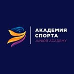 Junior Academy (ulitsa Popova No:17), spor okulları  Arhangelsk'ten