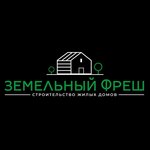 ZemFresh (Ochakovskoye Highway No:34), arazi dizisi  Moskova'dan