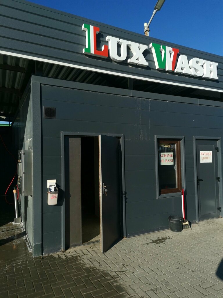 Oto yıkama Lux Car Wash, Riscani Bölgesi, foto