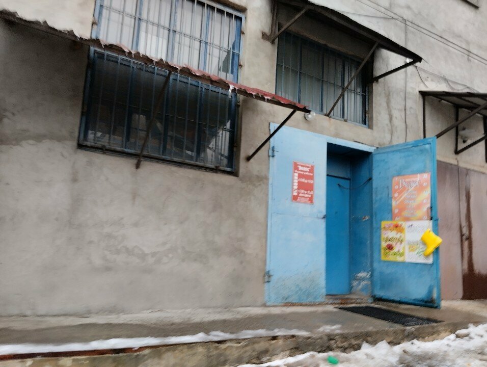 Çorap ve külotlu çorap mağazaları Велес, Tambov, foto