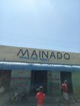 Mainado Shopping Complex (Lusaka, Kuku), market  Lusaka'dan