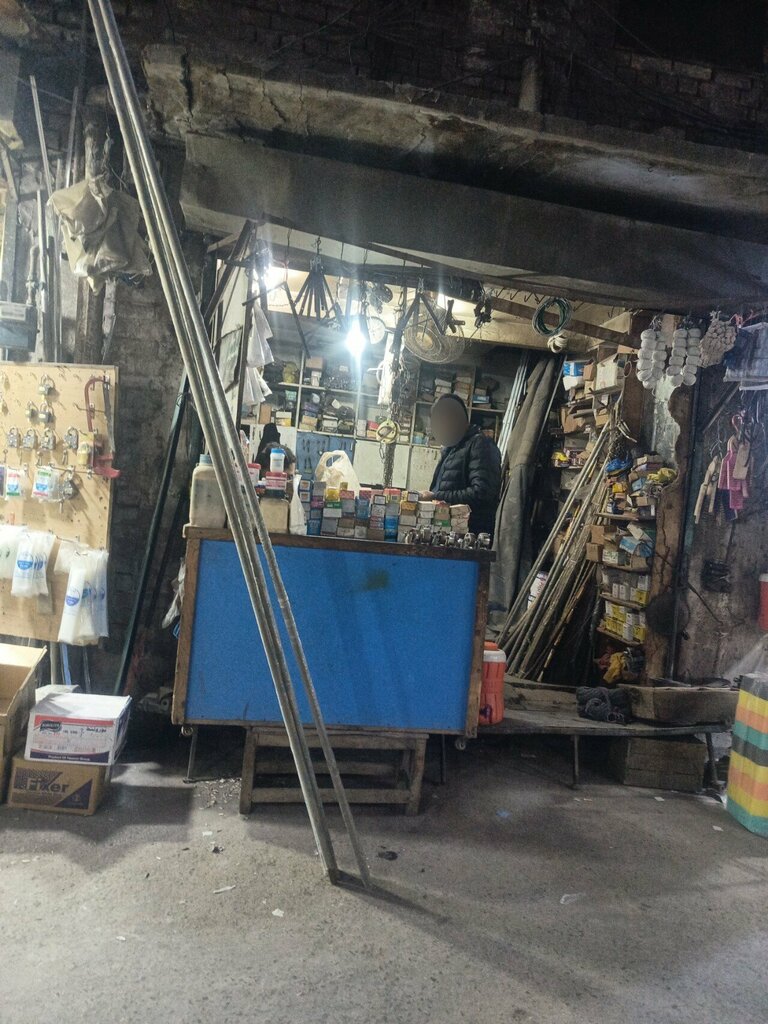 Yapı mağazası Sherwani Hardware, Lahor, foto