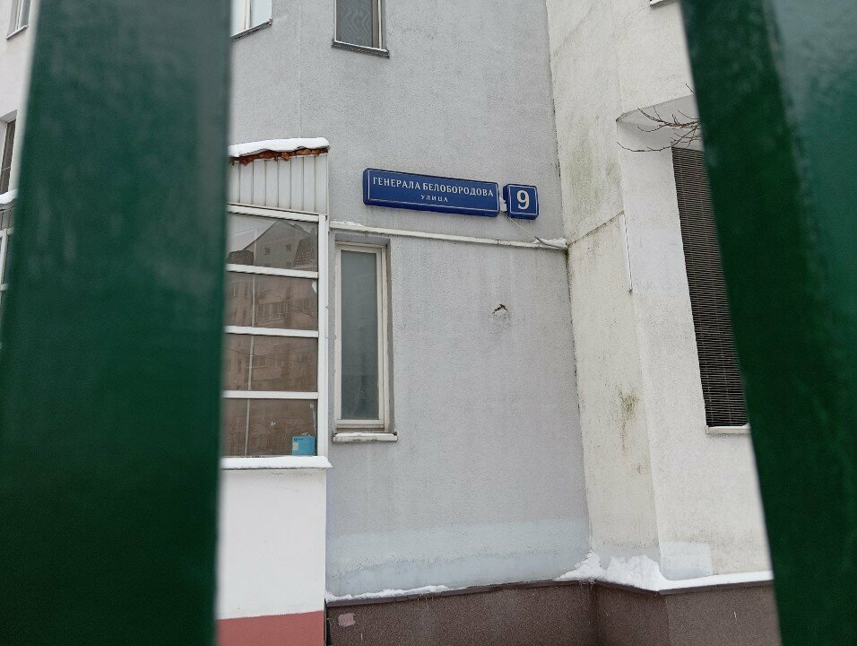 Manavlar Магазин овощей и фруктов, Moskova, foto