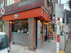 Piltan Tavuk Döner (Merdivenköy Mh., İmam Ramiz Sk., No:1, Kadıköy, İstanbul), fast food  İstanbul'dan