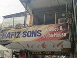 Hafeez sons fabrics (Bank Road No:101), mefruşat  Rawalpindi'den