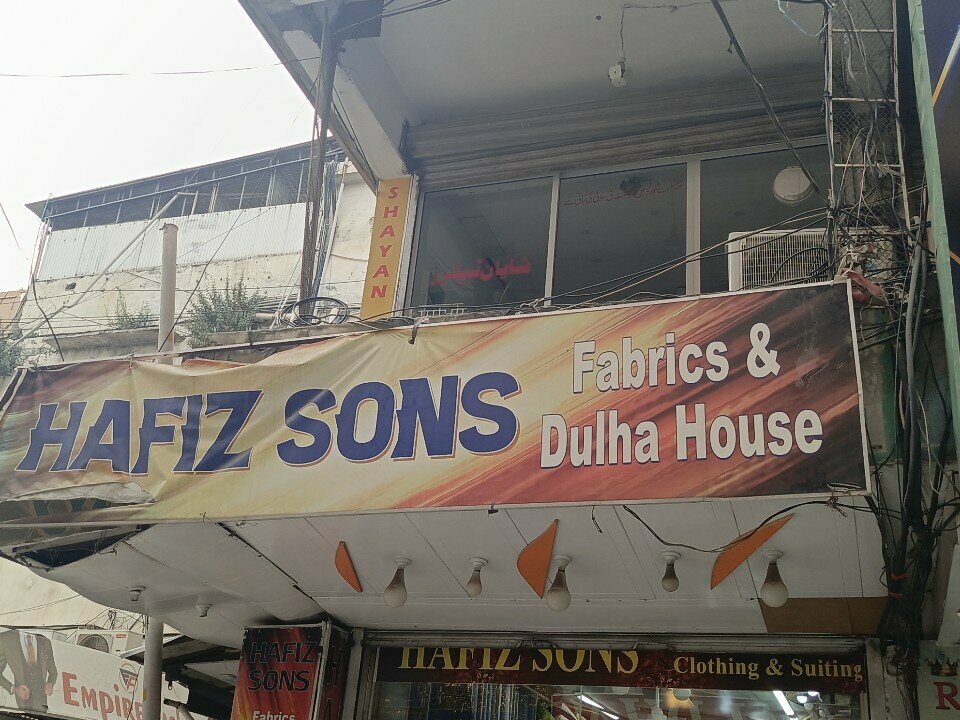 Mefruşat Hafeez sons fabrics, Rawalpindi, foto