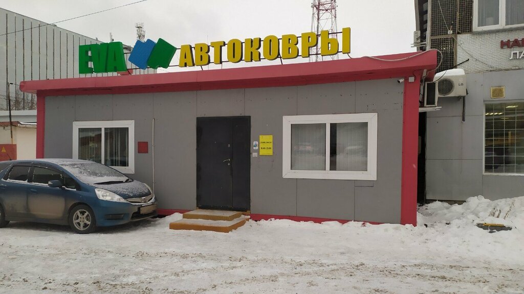 Oto döşeme Evasib, Novosibirsk, foto