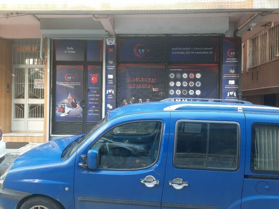 Danışmanlık hizmetleri Müstakbel Eğitim Danışmanlığı, İstanbul, foto