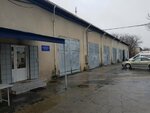 Serviciul Medical de Urgenta (strada Decebal No:119A, municipiul Bălţi), acil tıbbi yardım hizmeti  Beltsi'den