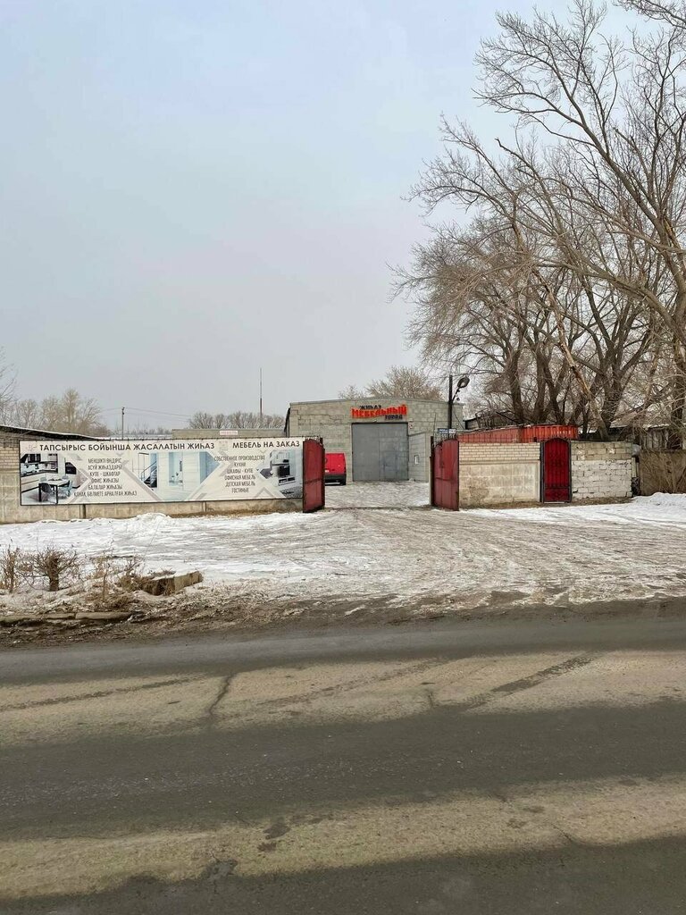 Ev mobilyası Furniture City, Pavlodar, foto