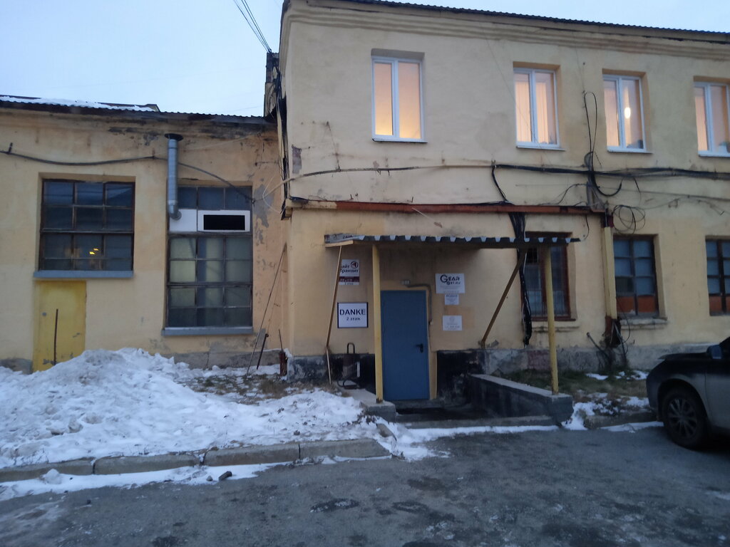 Kapılar Универсал-Монтаж, Yekaterinburg, foto