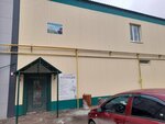 Neposedy (Sergei Tulenina Street No:62/1, Oral), dans okulları  Oral'dan (Uralsk'tan)