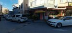 Ganyan Bayi (Mevlanakapı Cad., No:29, Fatih, İstanbul), şans oyunları  İstanbul'dan