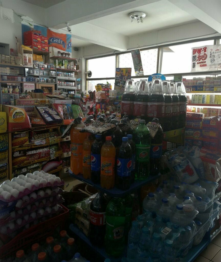 Süpermarket Kardeşler Gida, İstanbul, foto