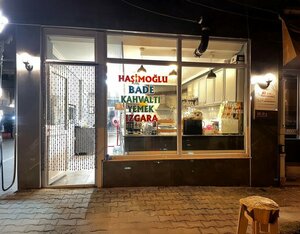 Haşimoğlu Bade Kahvaltı Salonu (Eskişehir, Seyitgazi, Afyon Cad.), restoran  Seyitgazi'den