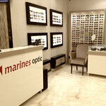 Marines Optik (Siteler Mah., Kemal Seyfettin Elgin Blv., No:47, Marmaris, Muğla), optik  Marmaris'ten