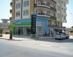 İz Yapı (Turgut Türkalp Mh., Akbelen Blv., No:37, Toroslar, Mersin), yalıtım malzemeleri  Mersin'den