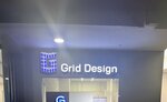 Grid Design (İstanbul, Ümraniye, Esenşehir Mah., Leylak Sok., 11B), mobilya mağazaları  İstanbul'dan