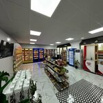 Havuz Market (Antalya, Döşemealtı, Altınkale Mah.), süpermarket  Döşemealtı'dan