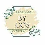 By Cos (Bogolubova Avenue No:24А), kozmetik ve parfümeri mağazaları  Dubna'dan