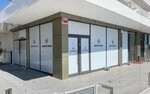 Qafiye Prive (Kırşehir, Kırşehir Merkez, Prf. Dr. Mehmet Ali Altın Cad.), giyim mağazası  Kırşehir'den