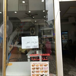 Birinci Pide (Trabzon, Çaykara, Akdoğan Mah., Cami Sok., 5), restoran  Çaykara'dan