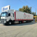 Akd Global Lojistik (Bolu, Bolu Merkez, Karaçayır Mah., Aydın Sok.), lojistik firmaları  Bolu'dan