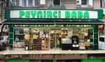 Peynirci Baba Derince (Denizciler Cad., No:166, Derince, Kocaeli), süt ürünleri satış mağazaları  Derince'den