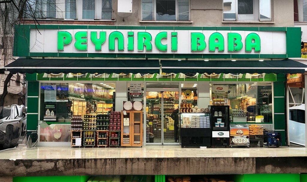 Süt ürünleri satış mağazaları Peynirci Baba Derince, Derince, foto