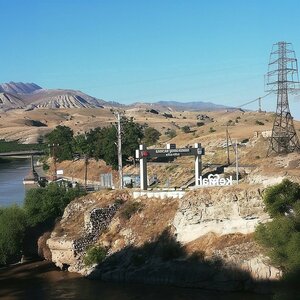 Sultan Melik Türbesi (Erzincan, Kemah, Göğüsbağı Mah.), turistik yerler  Kemah'tan
