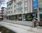 Ulu Çınar Kitap-Cafe (Çorum, Çorum Merkez, Varinli Cad., 65), kırtasiyeler  Çorum'dan