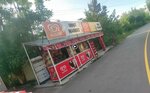 Umut Market (Van, Gevaş, 100. Yıl Cad.), market  Gevaş'tan
