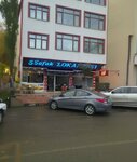 Şafak Lokantası (Kemaliye Mah., Gülbahar Hatun Cad., No:1, Vakfıkebir, Trabzon), kafe  Vakfıkebir'den