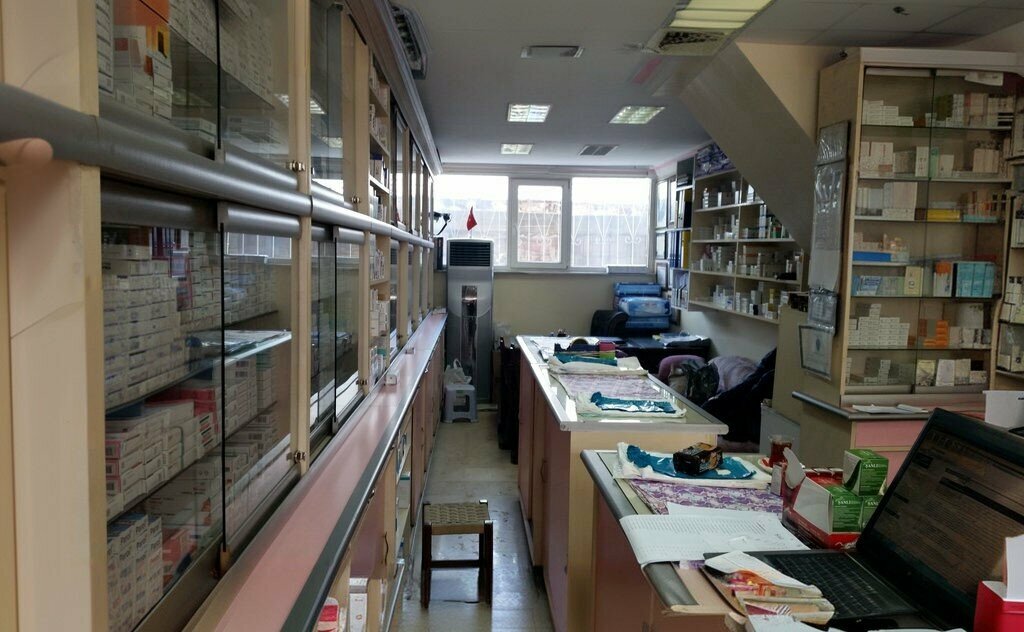 Eczaneler Yıldız Eczanesi, Sarıkaya, foto