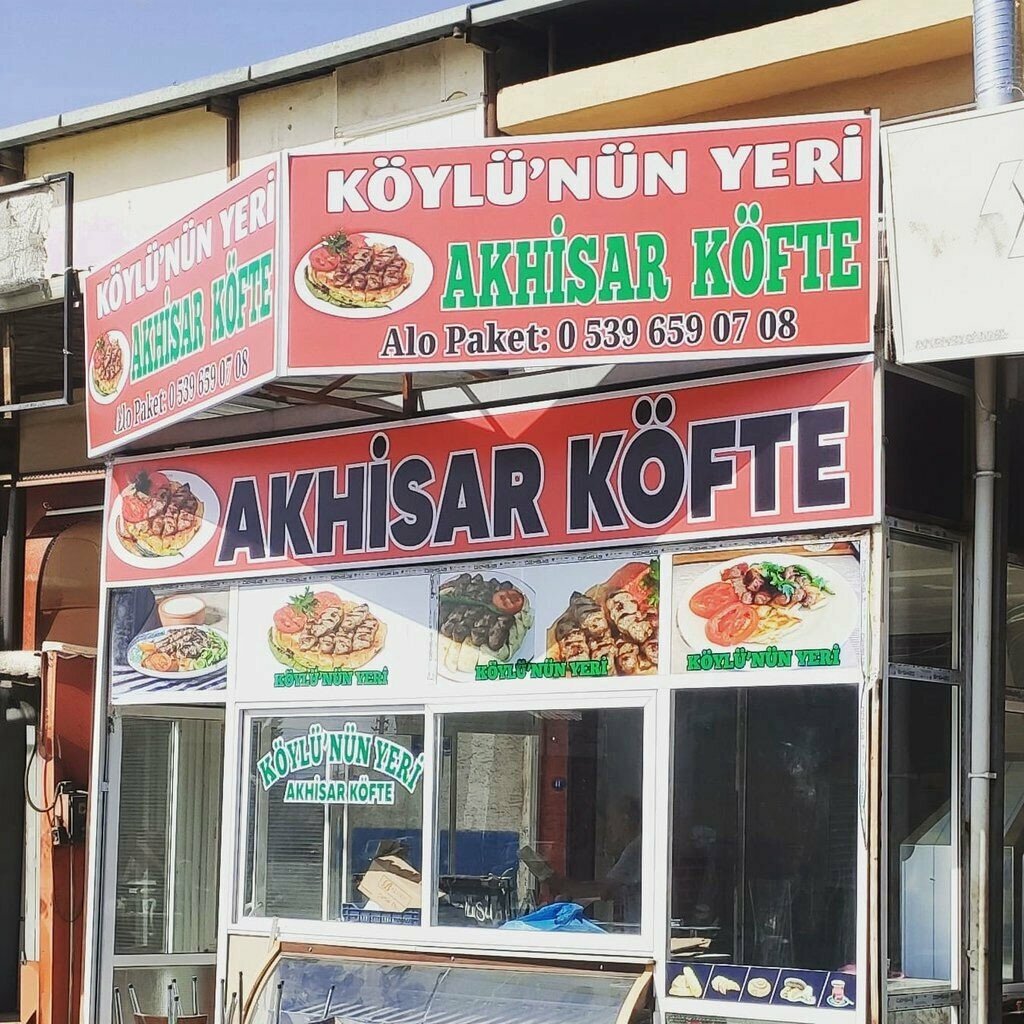 Fast food Akhisar Köfte, İzmir, foto