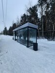 Парк Кедровый лог (Khanty-Mansi Autonomous Area, Surgut, Flegonta Pokazaneva Street), toplu taşıma durağı  Surgut'tan
